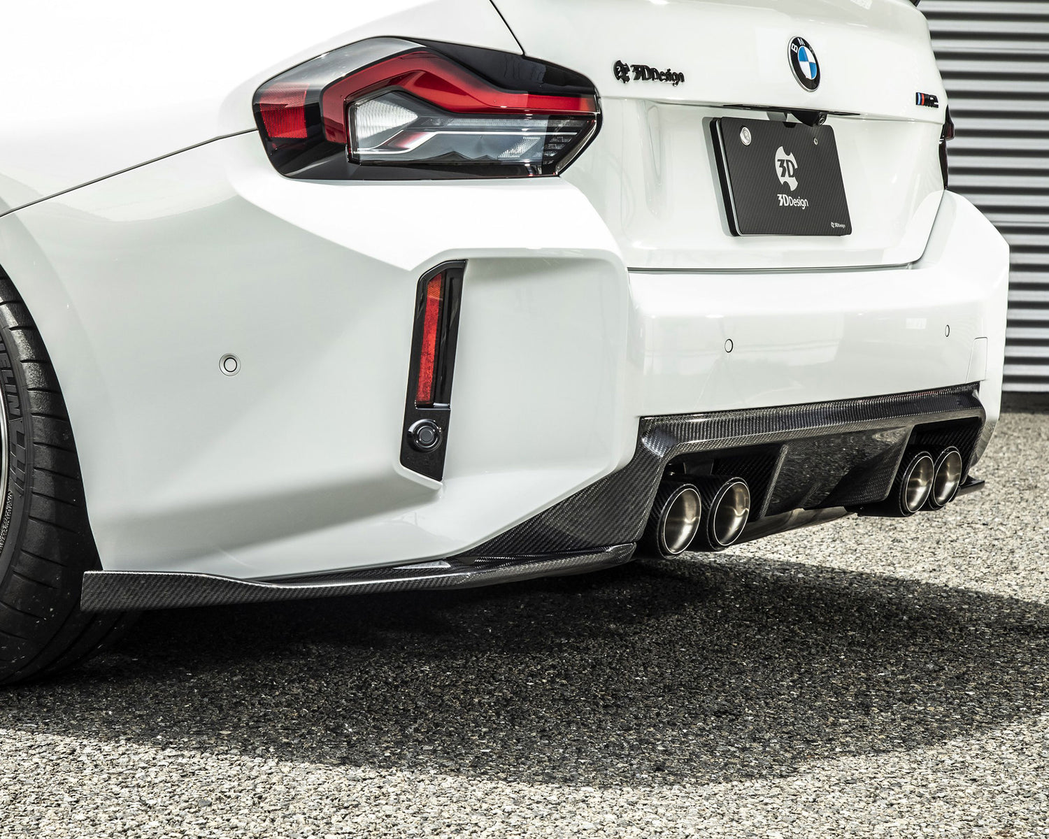 3DDesign rear Splitters BMW G87 M2